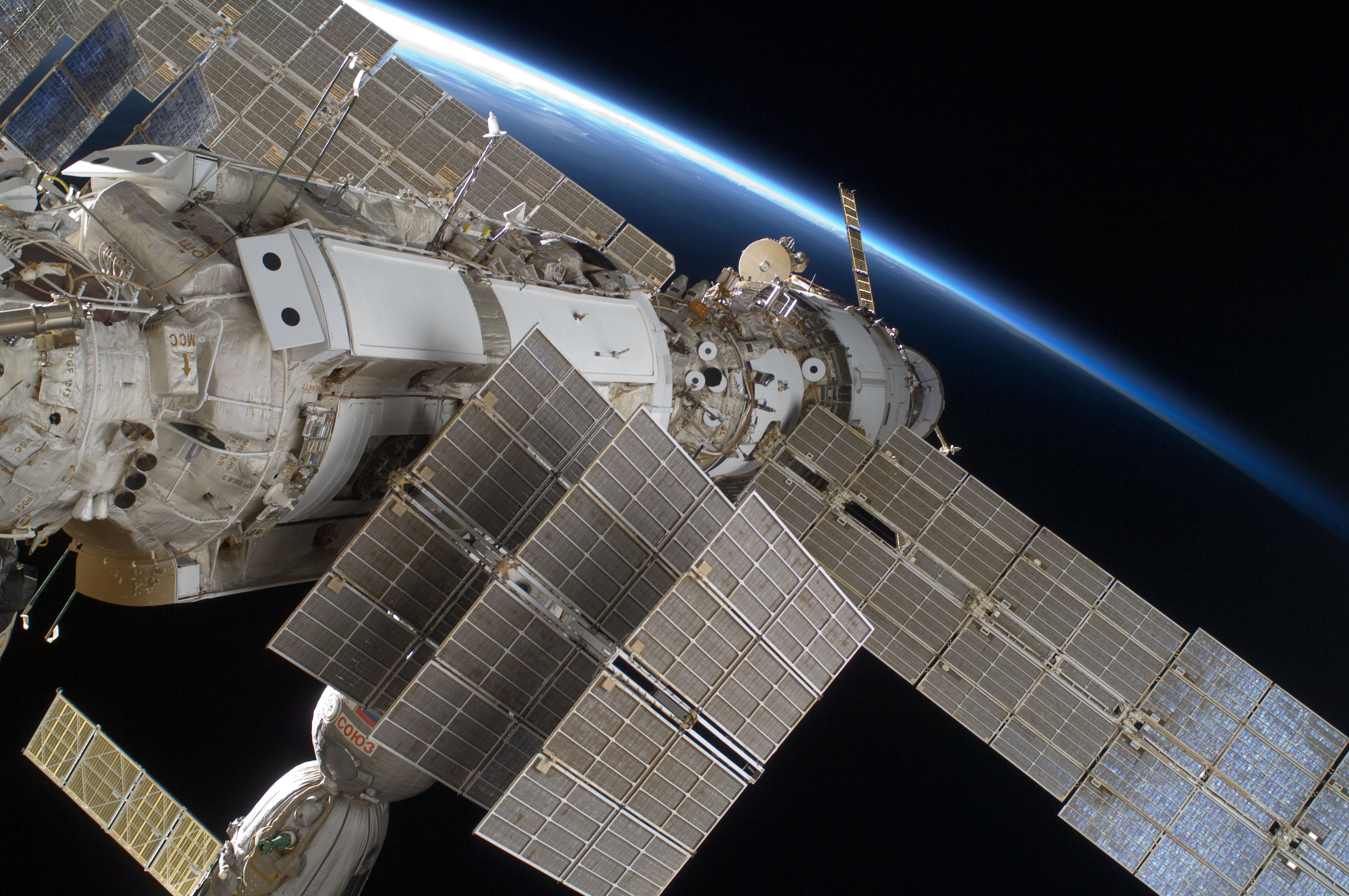 Happy Birthday, ISS - Explore Deep Space